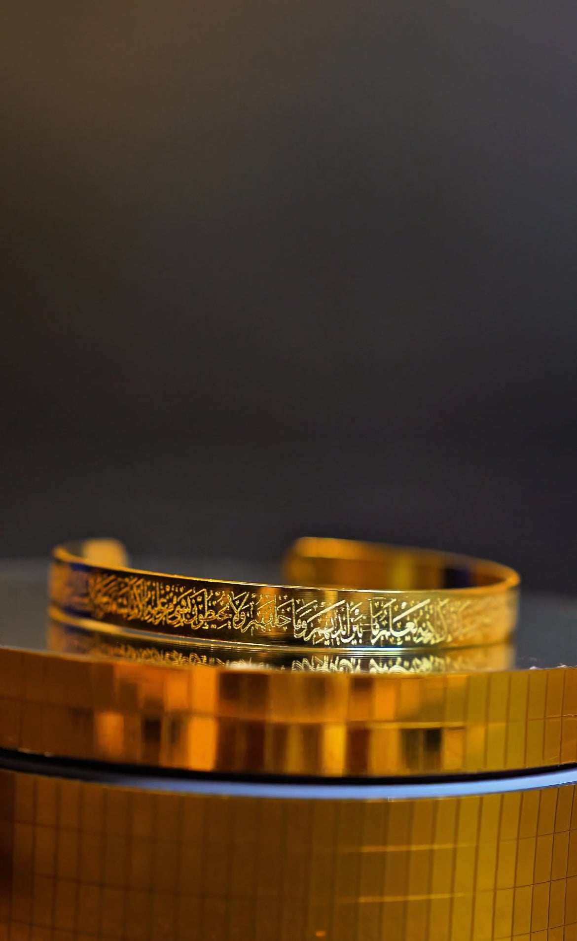 Aytul Kursi Bangle – Customize Masters